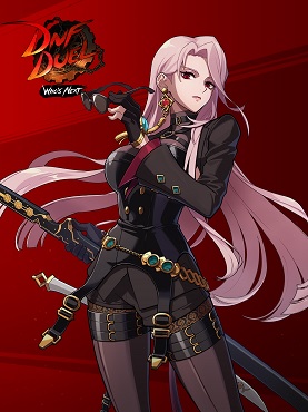 Epic Games Store Freebie: DNF Duel (PC) komplett kostenlos! #Reseller | SpieleKauf